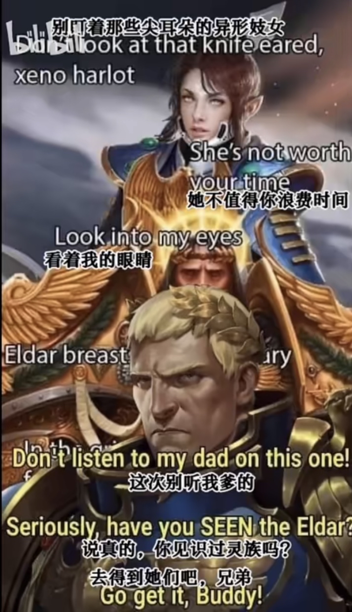 [同人] [安科] 战锤30k-生而为正太的第二原体想要成为可靠的兄长(进度：7.26更新) NGA玩家社区