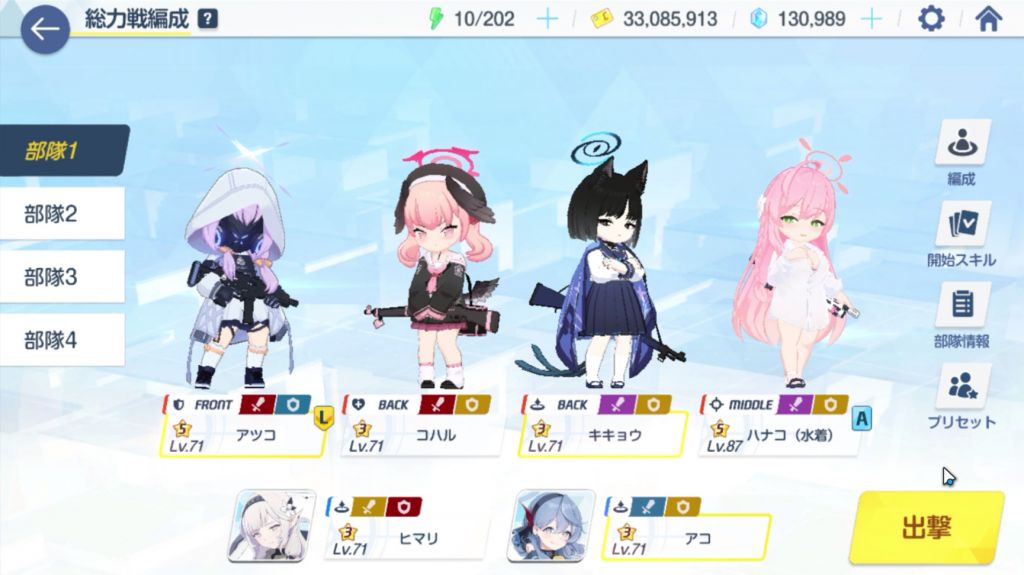 [闲聊杂谈]71级萌新最后还是向猫鬼ins投降了 NGA玩家社区