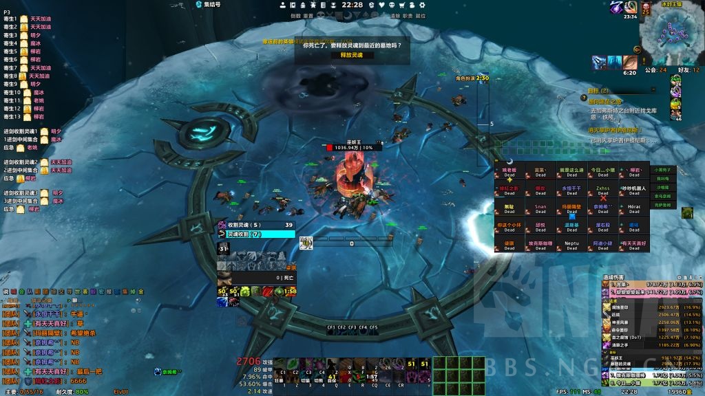 在开buff前的最后一个CD的最后一次机会过了HLK NGA玩家社区