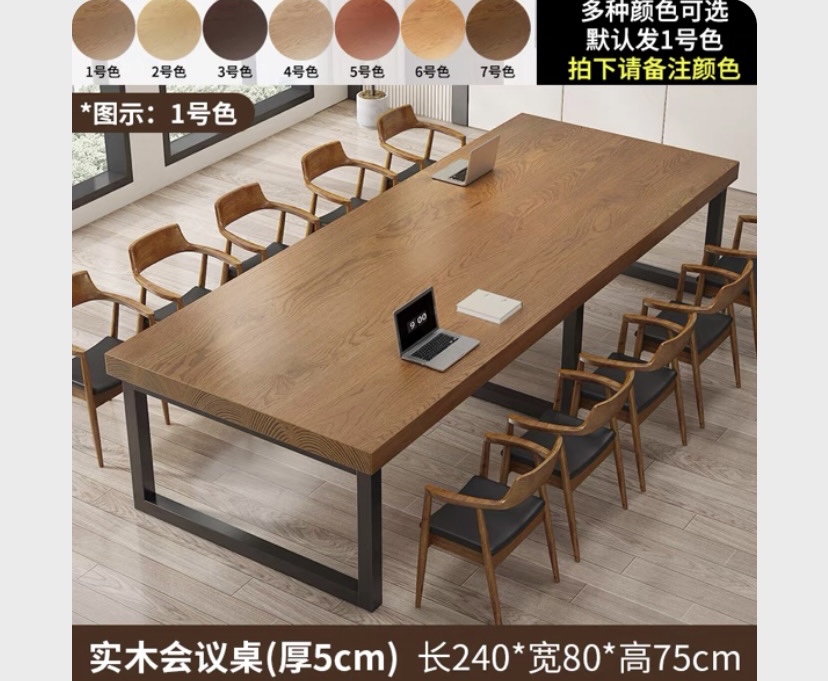 1500块以内的70-80深的桌面有解决方案吗？ NGA玩家社区