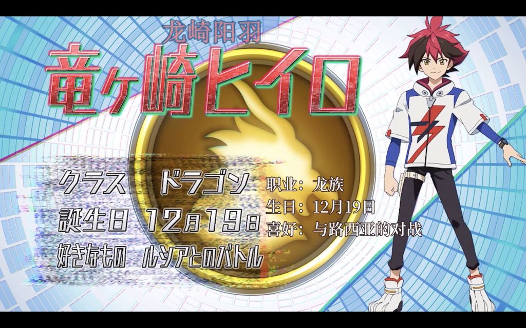 [破事水][动画水]lqyy最喜欢的东西居然不是影之诗 NGA玩家社区