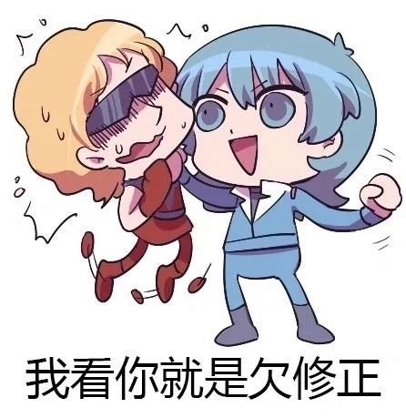 [讨论] 云了偶像大师u149之后，我有点理解基督教的三位一体了 NGA玩家社区