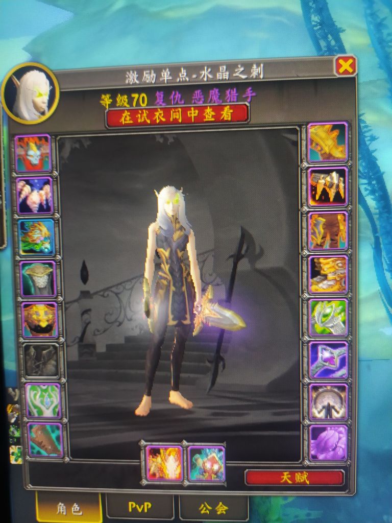 是我菜，还是这个DHT菜，大家评评理 NGA玩家社区