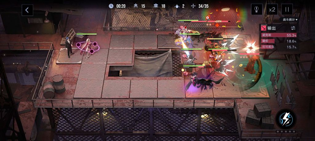 [攻略]只需借一个满配可可莉克就能可可莉克130万输出满词缀EX5-4，剩余角色均1锁 NGA玩家社区