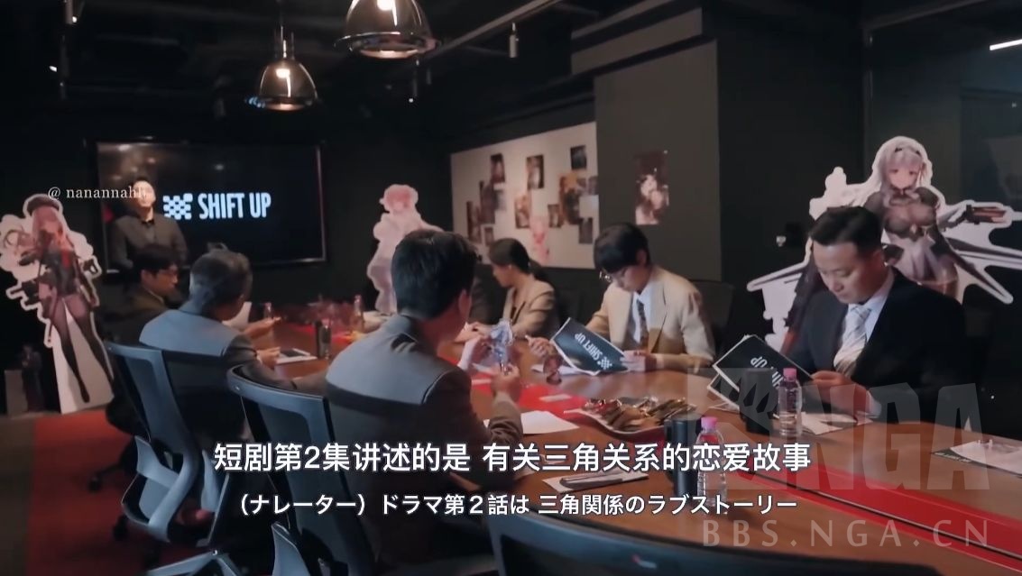 [破事氵] 网飞电视剧 想谈一场韩剧般的恋爱 中出现shift up和妮姬的场景 NGA玩家社区