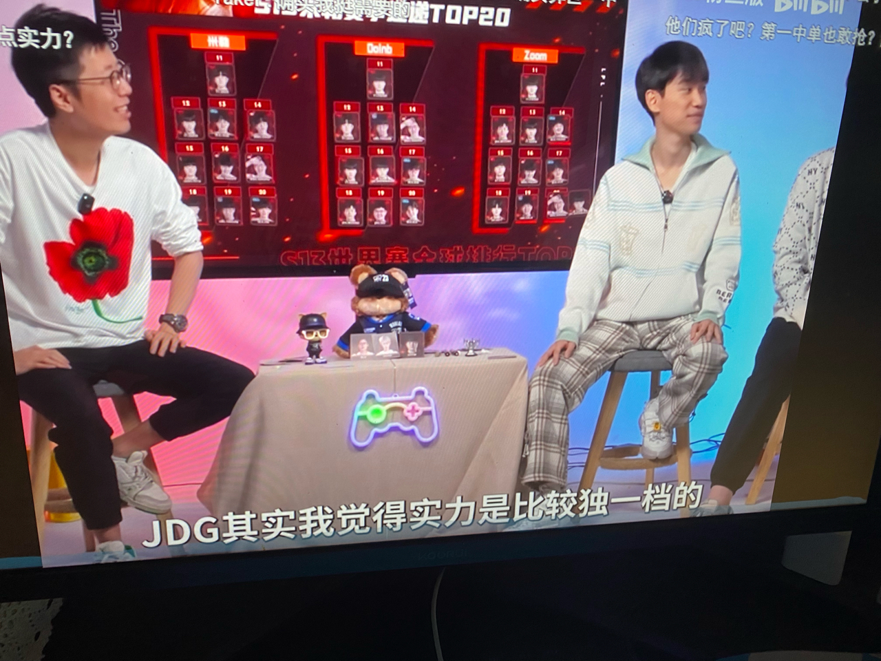 [国际赛事]s13全球总决赛lpl编年史 178