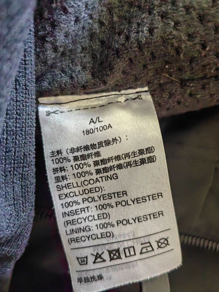 出一件阿迪达斯运动夹克，gm4443，黑色，L码180/100A，价格199元包邮 NGA玩家社区