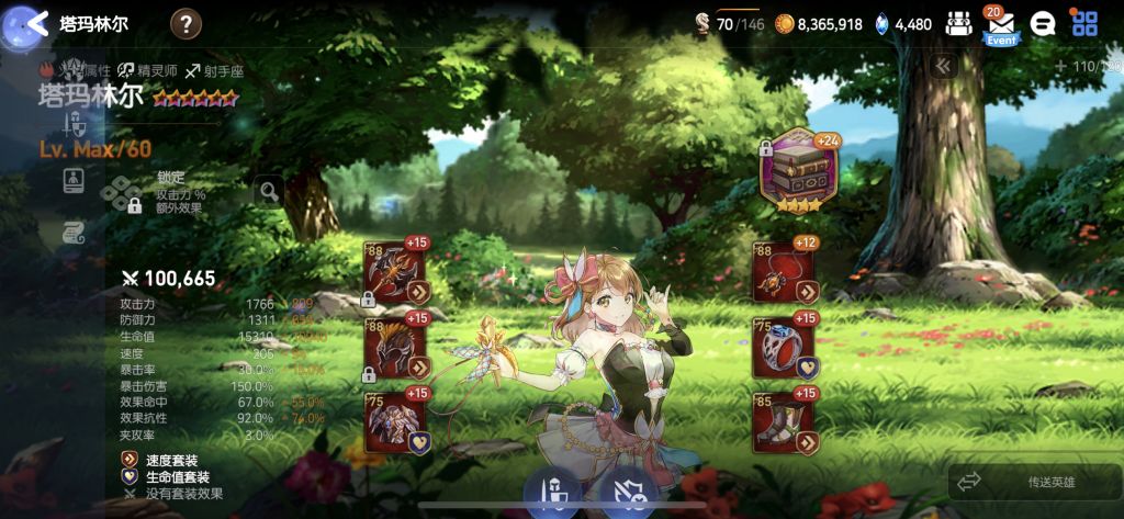 [不懂就问]吐了，凹了一晚上噩梦女王，老死p2 NGA玩家社区