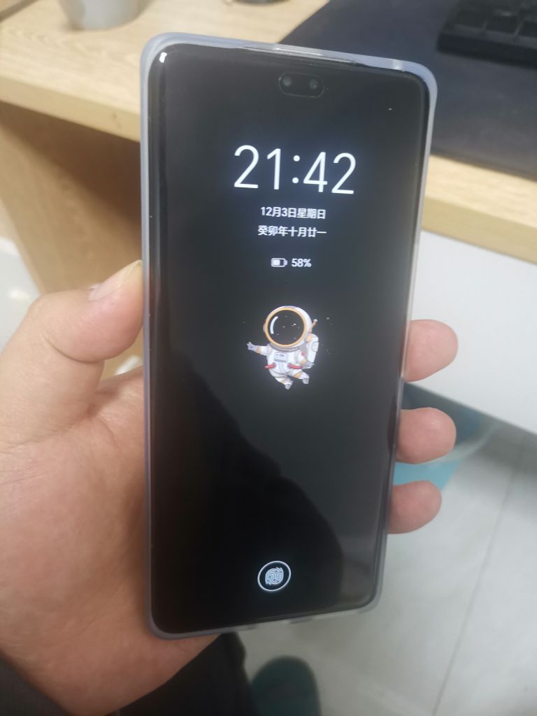 荣耀100pro入手几天感受 NGA玩家社区