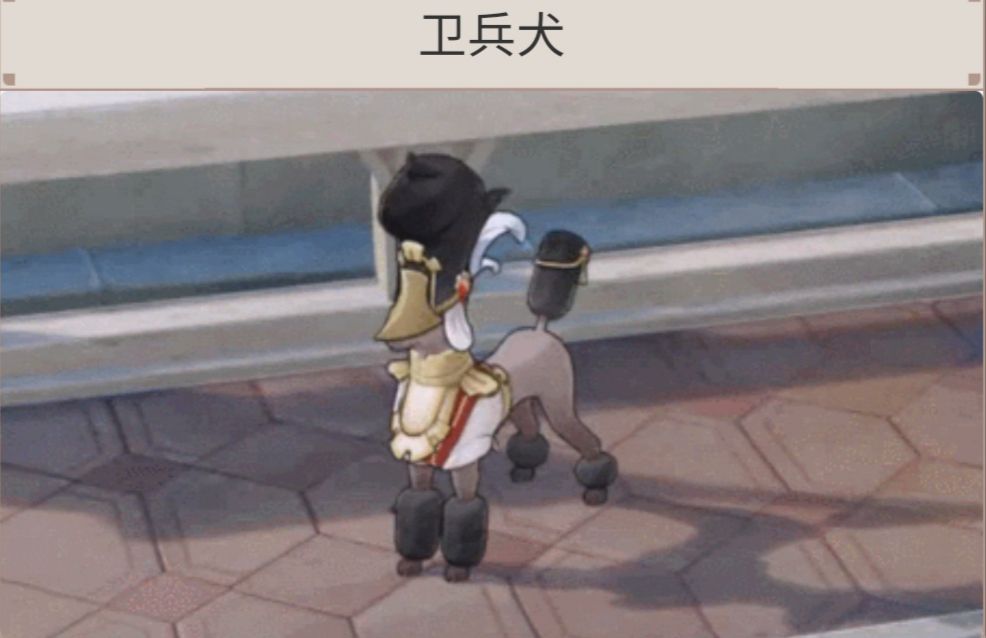 [厂商] 明日方舟官方赞助wiki遭恶意编辑，仙家军试图修改明日方舟的wiki-prts的首页轮播，把代码全删了 NGA玩家社区