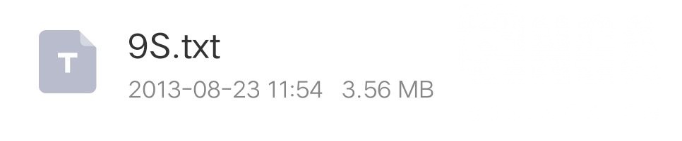 史前巨坑《9S》终于要更新了 NGA玩家社区