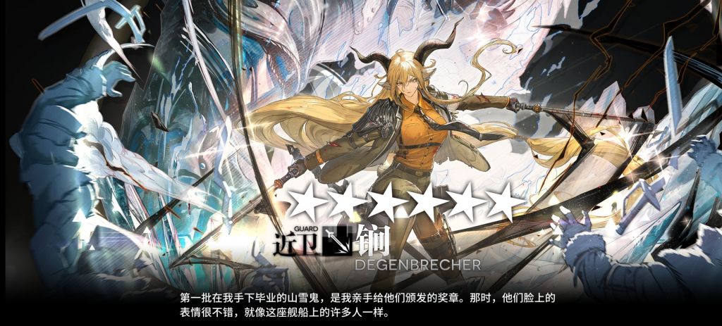 [闲谈交流]nnd我是猪！求助QAQ NGA玩家社区