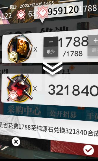 [厨力展示]“先订个小目标，挣他100w！” NGA玩家社区