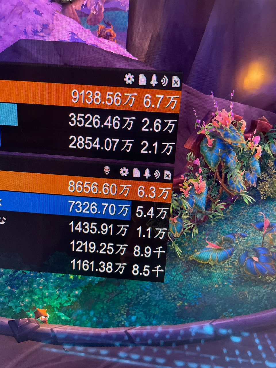 其实熊还是T0的 NGA玩家社区