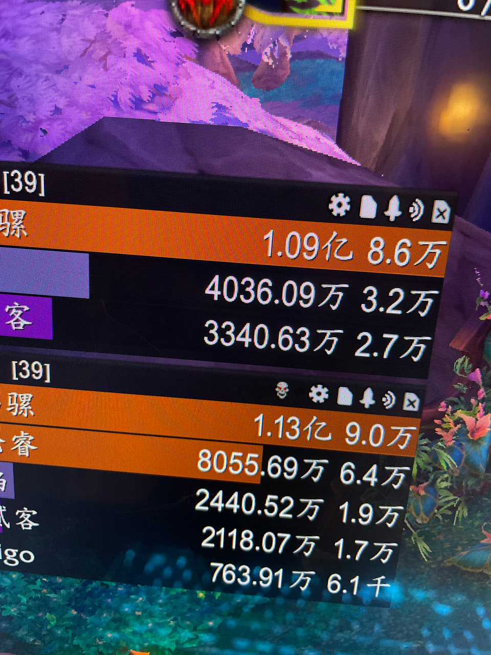 其实熊还是T0的 NGA玩家社区