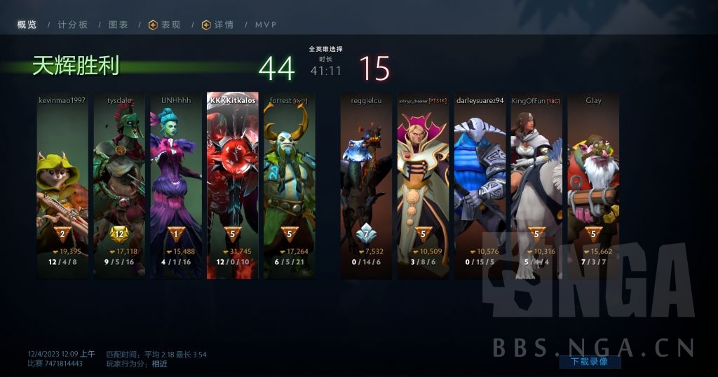 新人苦练tb NGA玩家社区