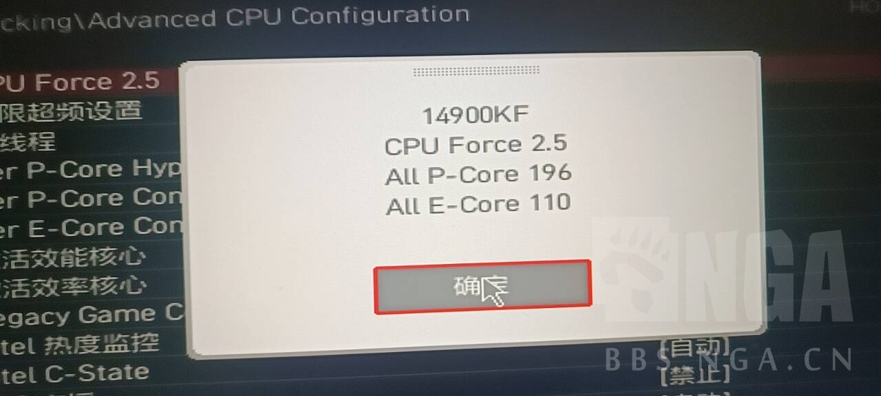 [硬件升级] 总算是摸到一个能看的14900K了 NGA玩家社区