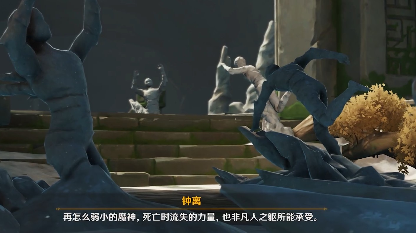 [剧情讨论] 假如去掉古龙大权和完全之龙的设定。剧情该如何发展？ NGA玩家社区