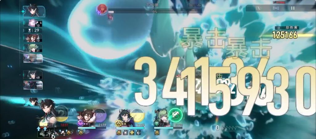 [攻略发布][混沌氵]1金带奶0t，0+0饮月带双狐+娜塔莎0t NGA玩家社区