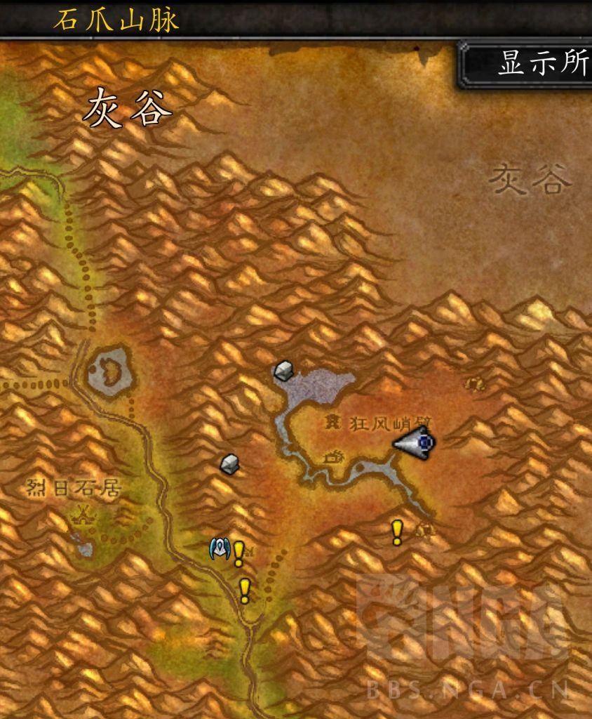 [探索赛季] [DZ相关] 普通信件 C 持续更新 NGA玩家社区