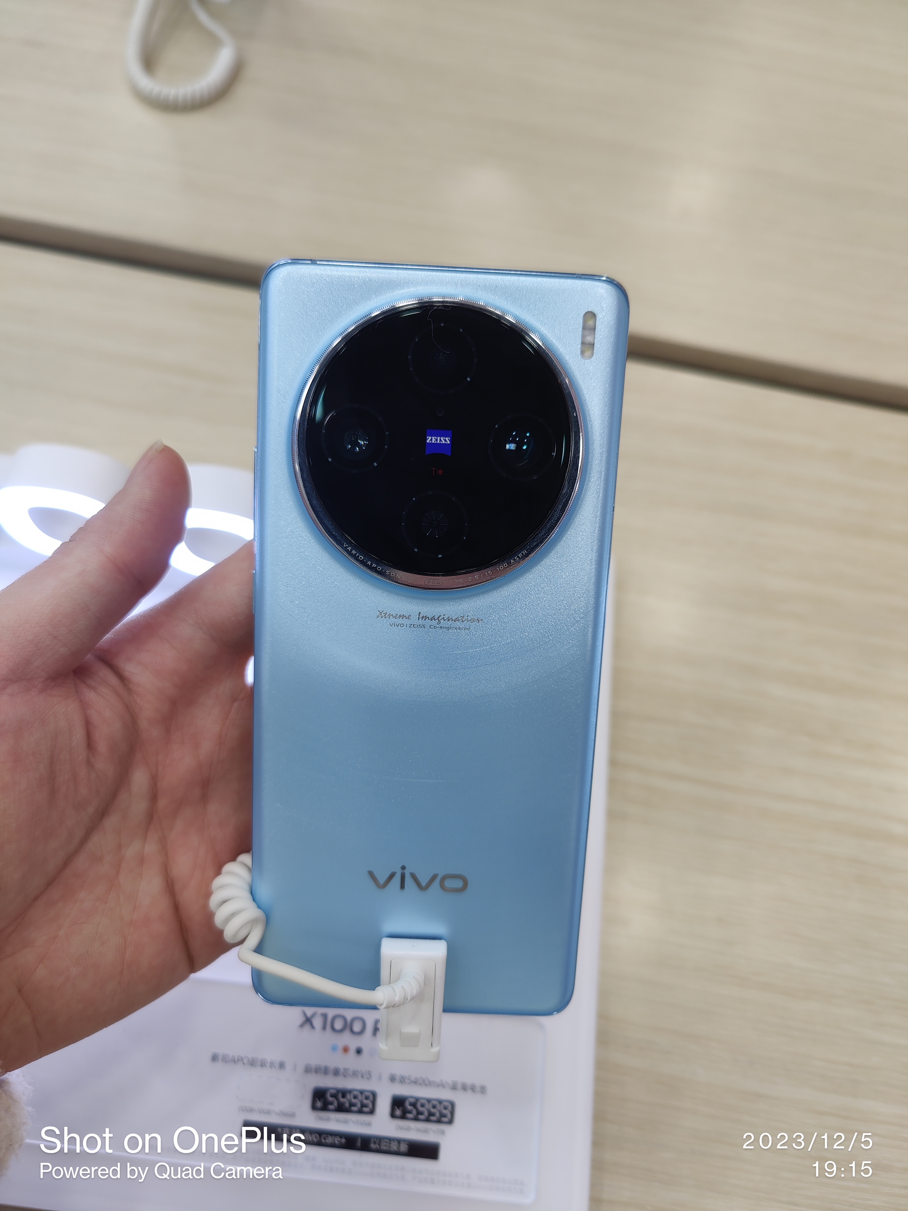 今天晚上去线下摸了一遍最近的新机，小米14P/X100/爱酷12/一加12，手感可能最好的是爱酷 NGA玩家社区