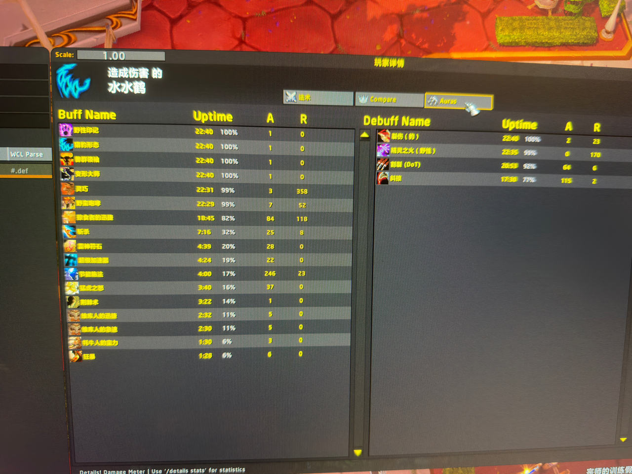 [求助]猫德木桩6k5 NGA玩家社区