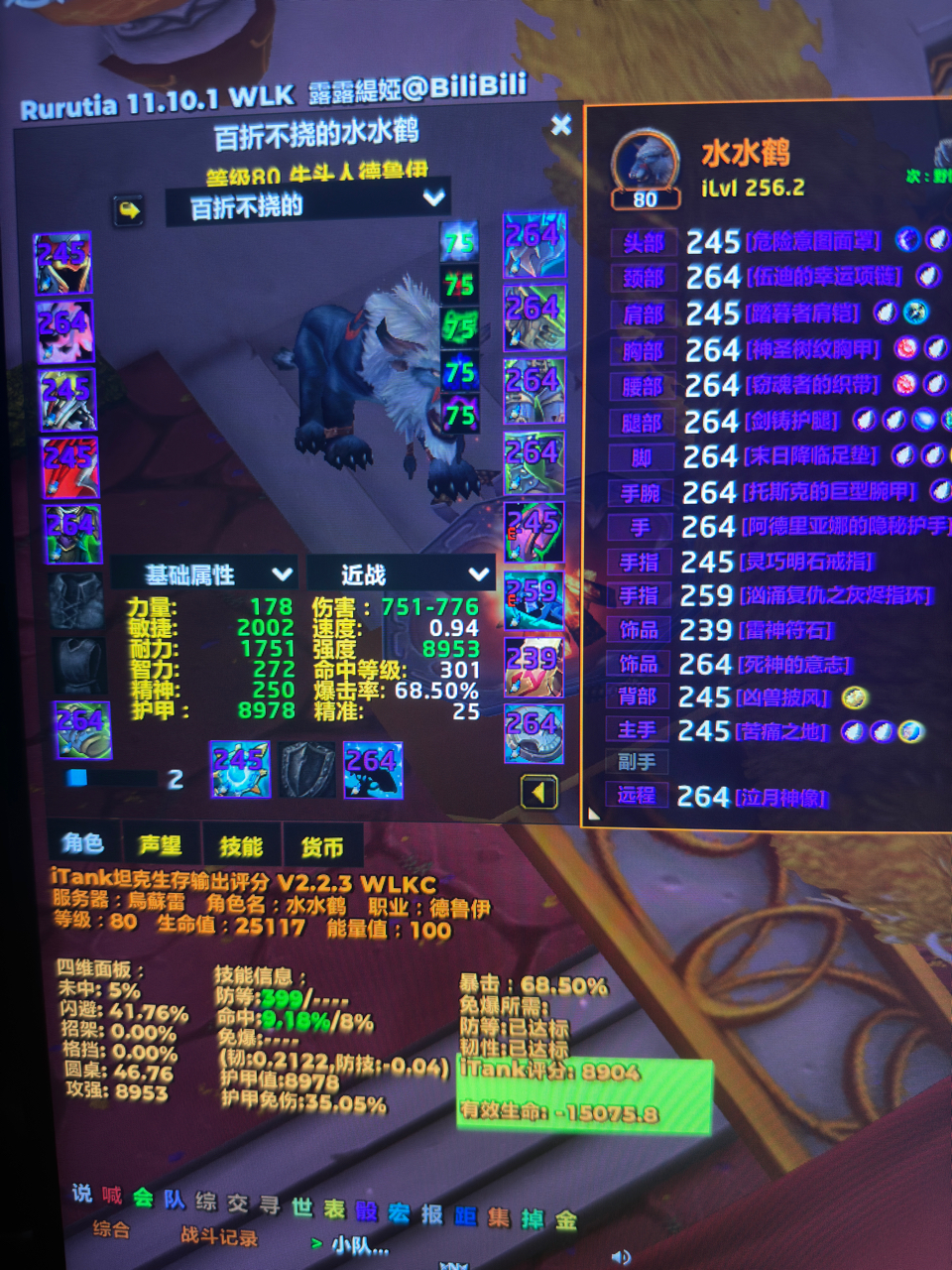 [求助]猫德木桩6k5 NGA玩家社区