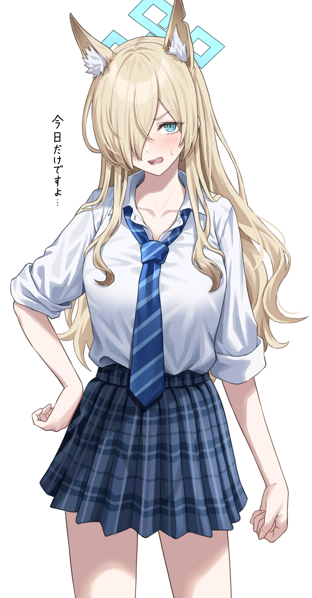 [同人搬运] 换上jk制服的局长 178