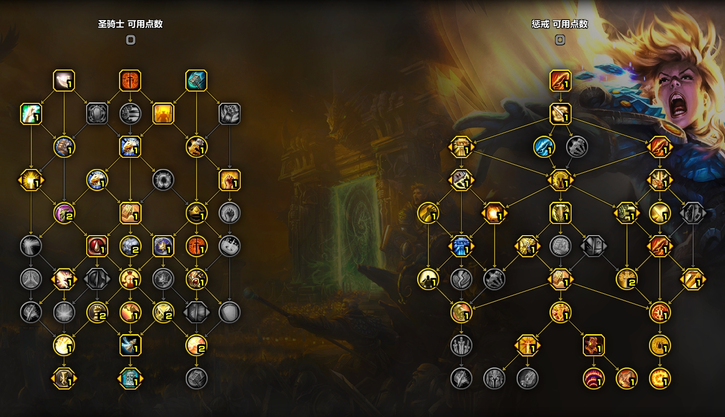 [惩戒] [原创攻略] 巨龙时代 10.2 S3赛季惩戒骑大秘境毛伤指北 (12.18 少量内容更新) 178