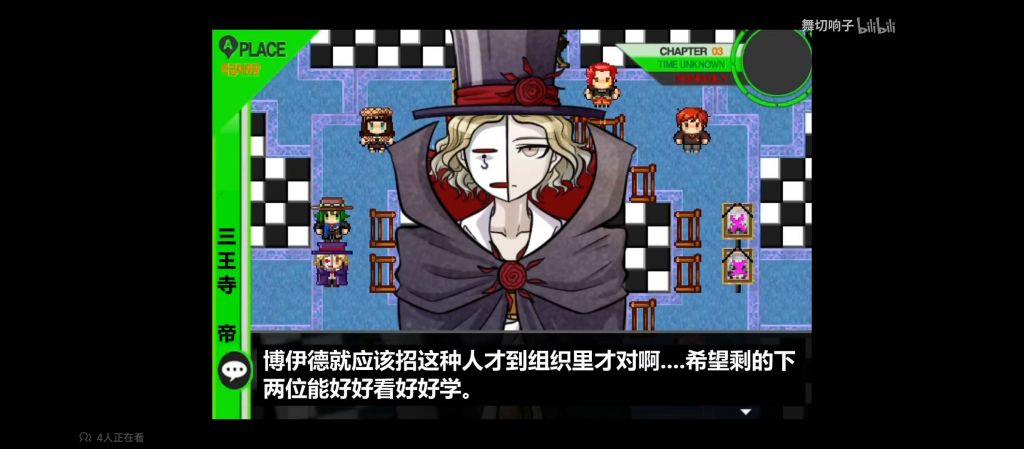 [请勿剧透] 直播云推弹丸论破同人another1&2(进度:a2第三章结束) NGA玩家社区