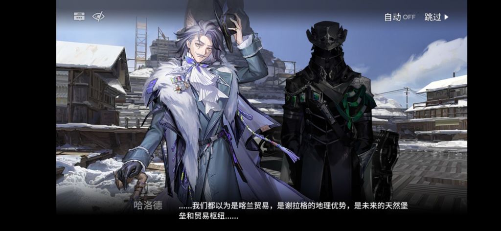 [剧情讨论]你小子啊…看着是憨豆特工，其实是个007？！ NGA玩家社区