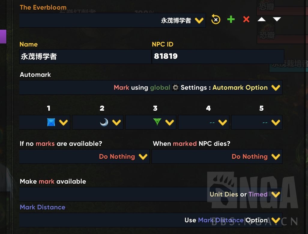 [WA][汉化] [插件] [巨龙时代][2023.12.06更新]10.2 S3赛季大秘境自动标记wa部分汉化版 178