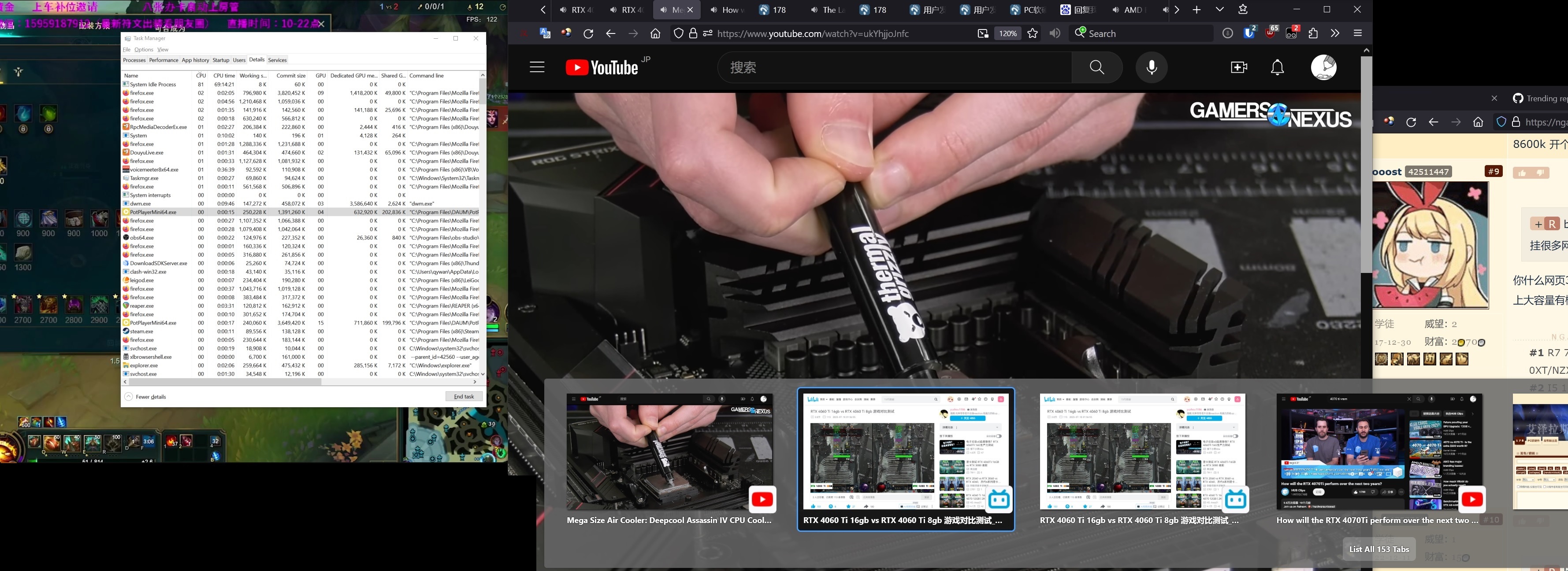 想问一下，我这种情况是7800x3d合适还是137k/147k合适？ NGA玩家社区