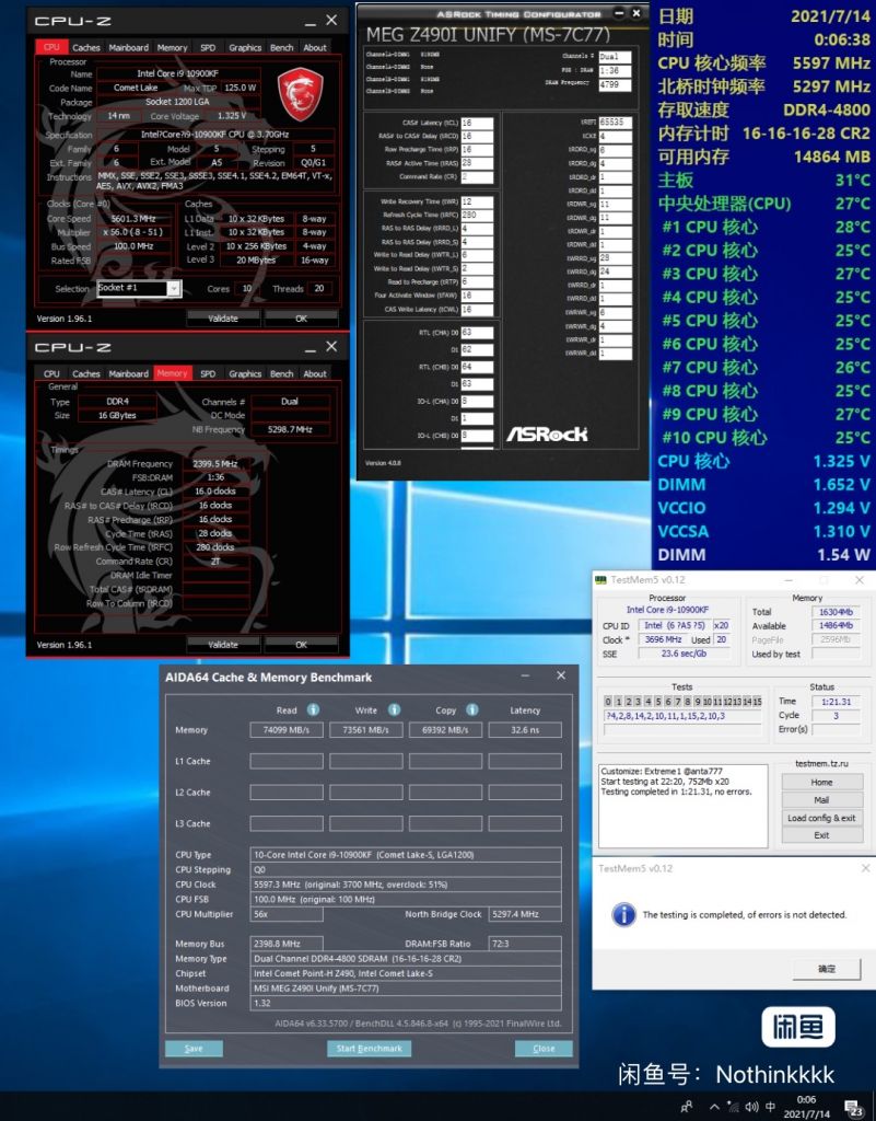 ddr4最强的超频主板是哪个？ NGA玩家社区