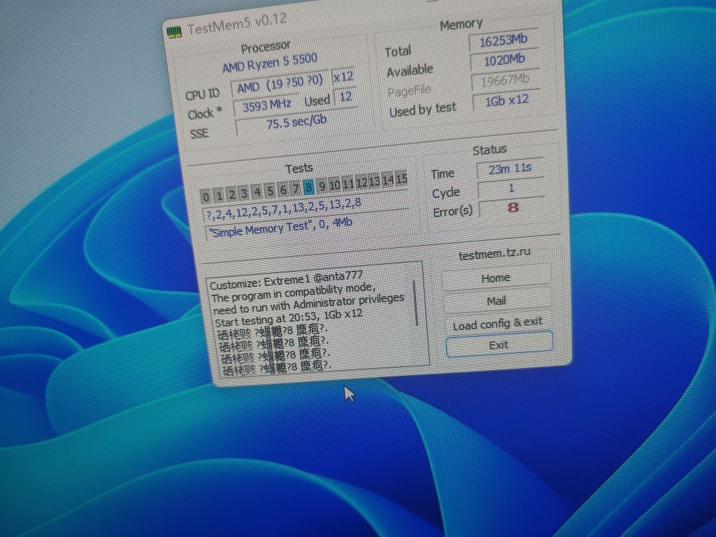 大佬们tm5报8这个怎么解决 178