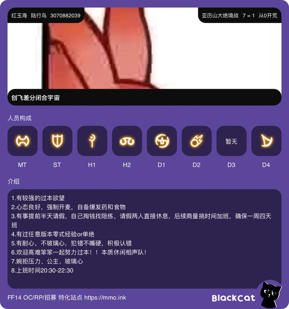 绝亚从0休闲队7=1d3 NGA玩家社区