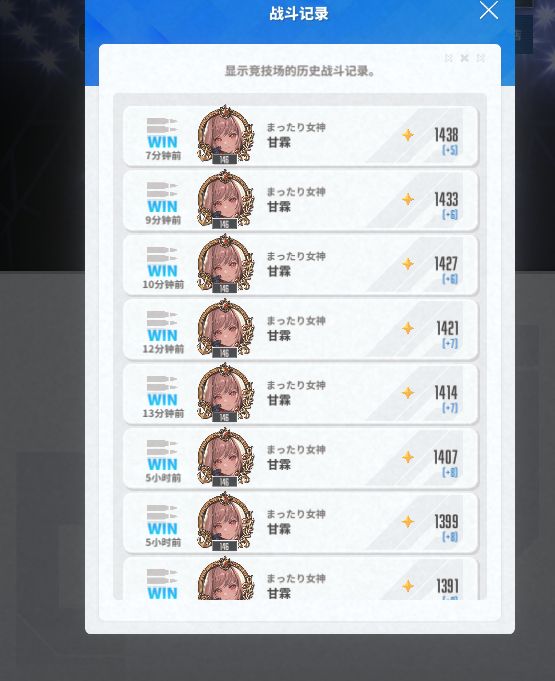 新手jjc求解 NGA玩家社区