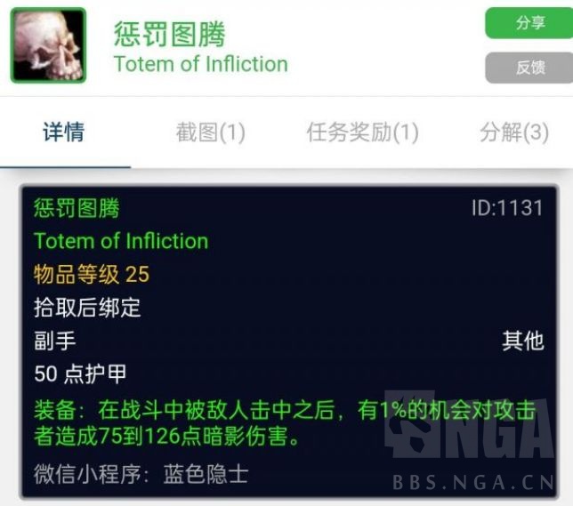 聊聊SST，聊以慰藉一下！！！ NGA玩家社区