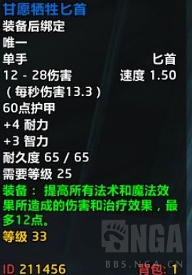 聊聊SST，聊以慰藉一下！！！ NGA玩家社区