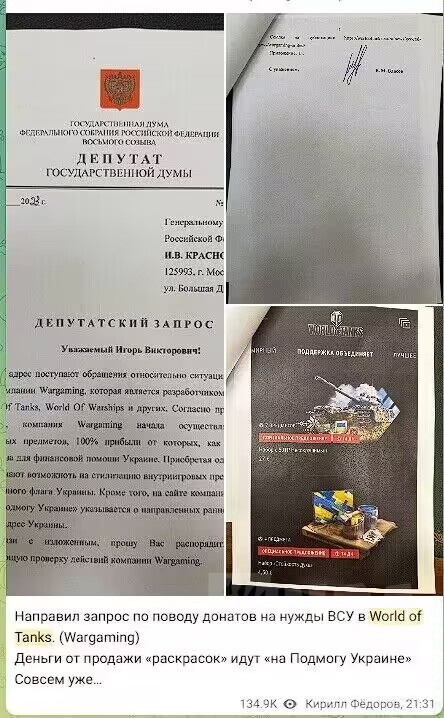 [WG服] 唉，慈善包，唉，救护车 NGA玩家社区