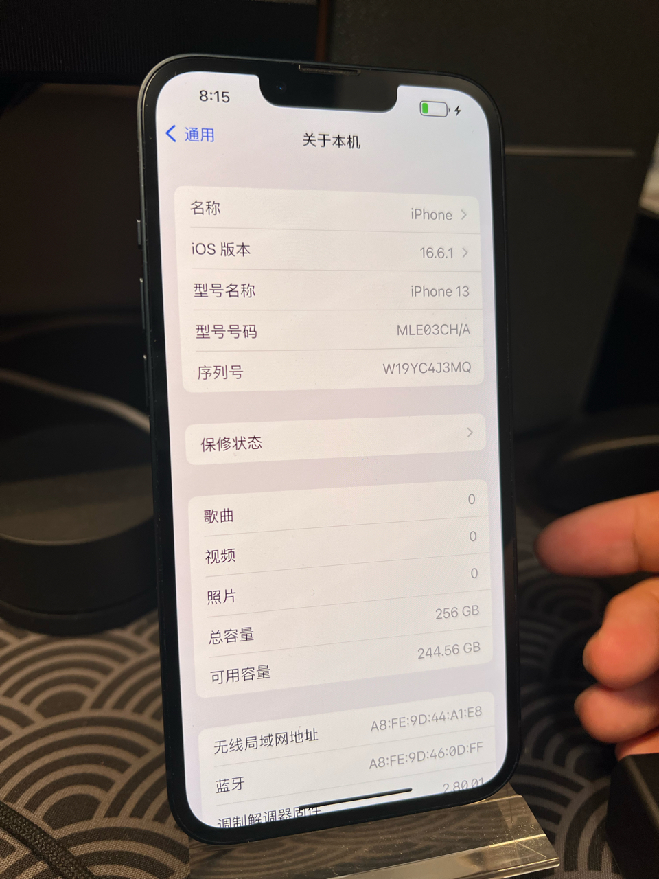 iPhone13 午夜色256G出售 NGA玩家社区