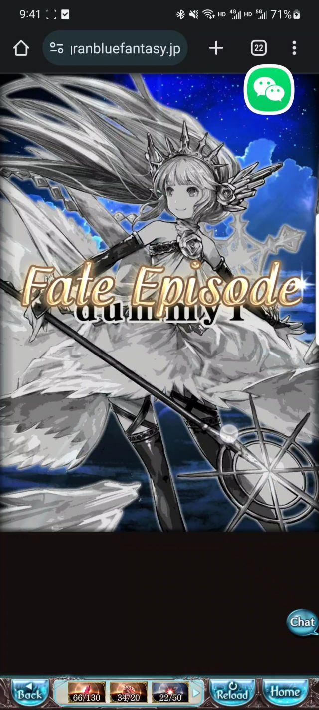 抽战货碰到个神奇的bug NGA玩家社区