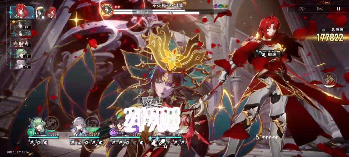 [熟悉的试用诈骗]0+0银枝，双目标轻松30W NGA玩家社区