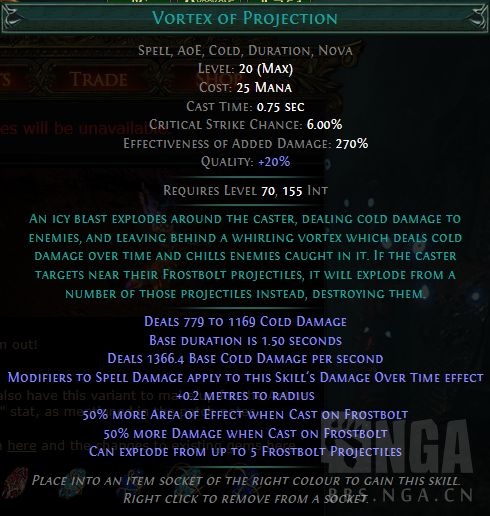 新漩涡和下赛季的冰剑coc NGA玩家社区