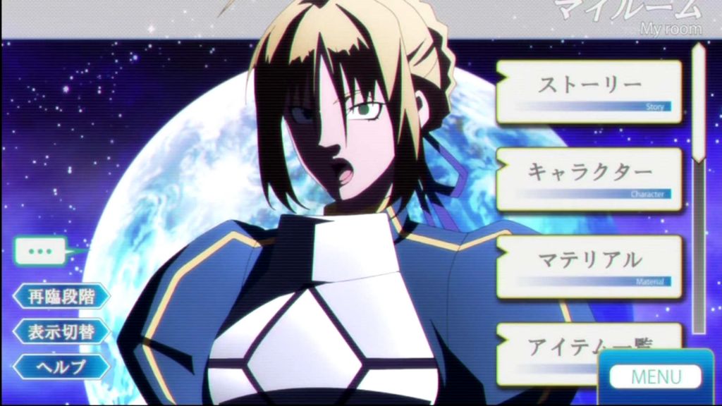 邪神saber的世界线 NGA玩家社区