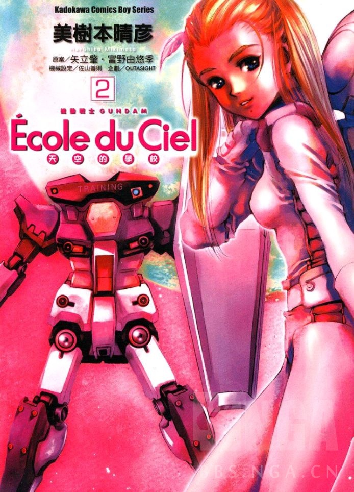 代号妖精剧本原本结局应该是全灭 NGA玩家社区