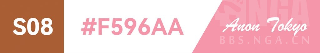 [Mygo][同人][爱音ALL？][不定期更新中]千早爱音，候汝入梦[2.26 更新至乐奈篇(V·重制版)] NGA玩家社区