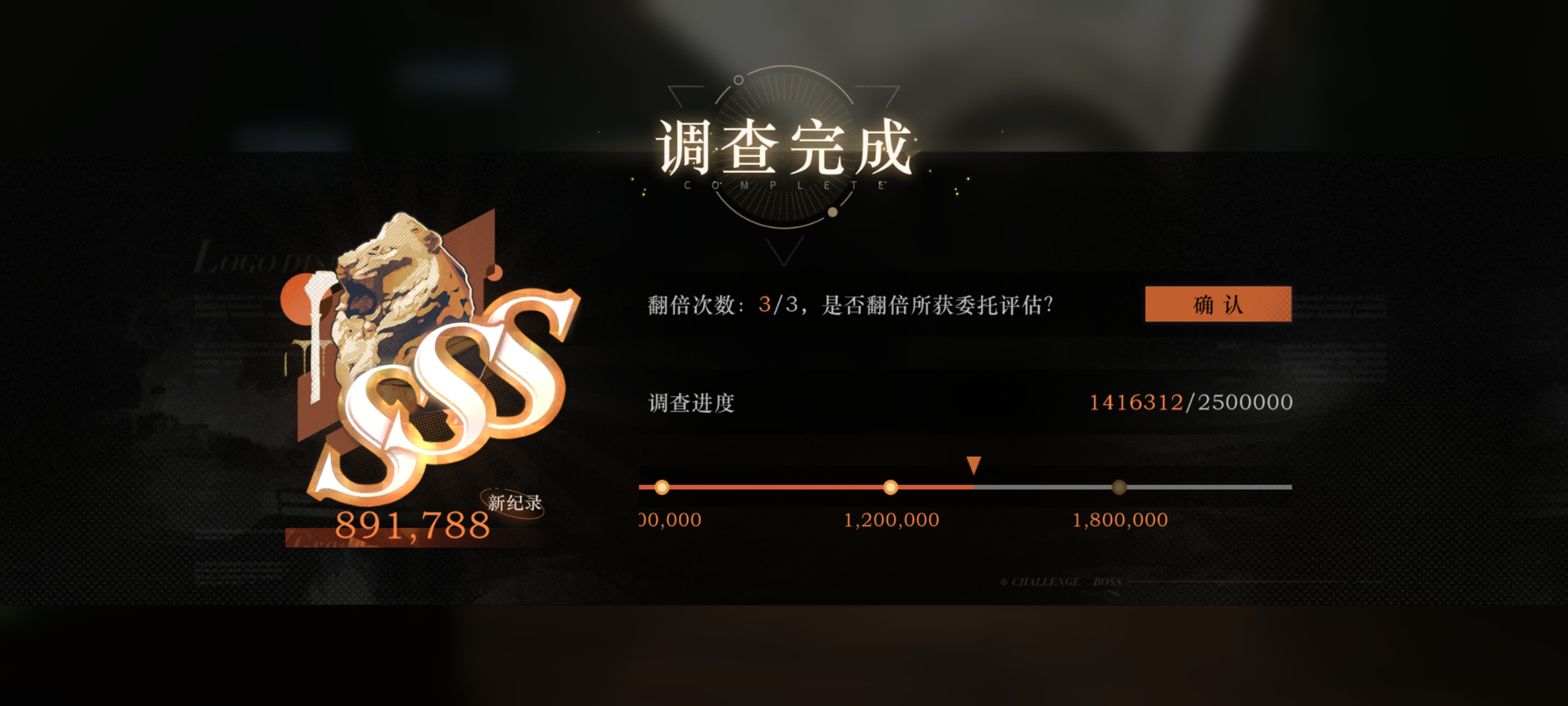 梅兰妮yyds，打鬃毛第三把就sss了 NGA玩家社区