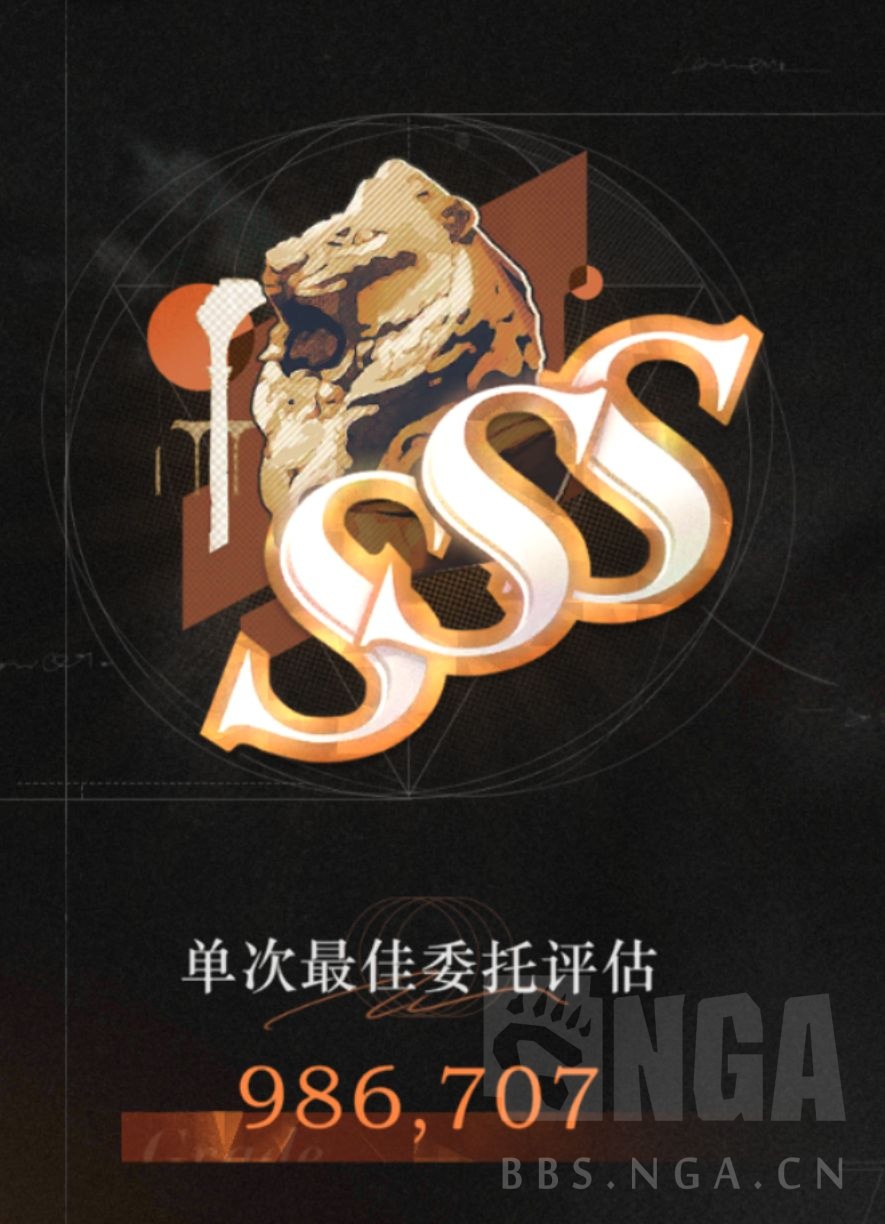 [抛砖引玉] 0塑苏鹿燃+4塑柏林 鬃毛打了98W NGA玩家社区