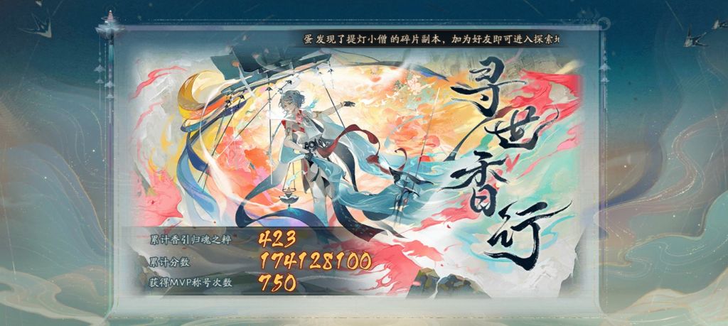 看到最近这么多yys跑路的有点唏嘘 NGA玩家社区